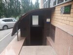 Asyq Coffee (ulitsa Zhoshy khana No:23), kahve otomatı  Astana'dan