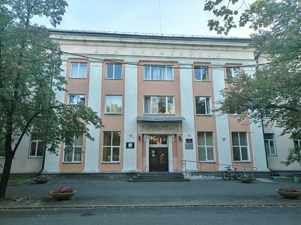 Güvenlik firmaları Feliks, Okhrannaya Organizatsiya, Petrozavodsk, foto