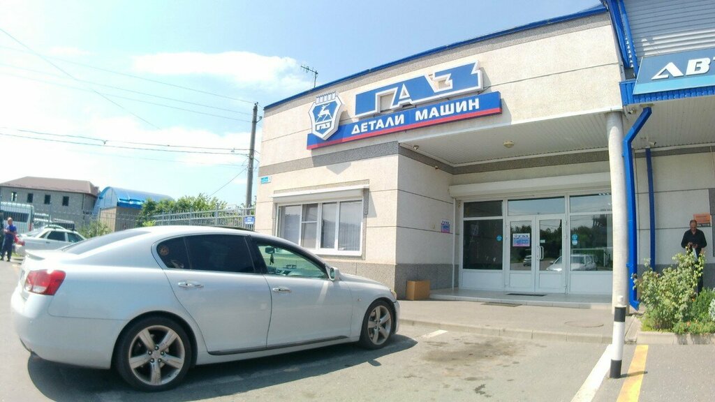 Otomobil yedek parçaları ГАЗ детали машин, Vladikavkaz, foto