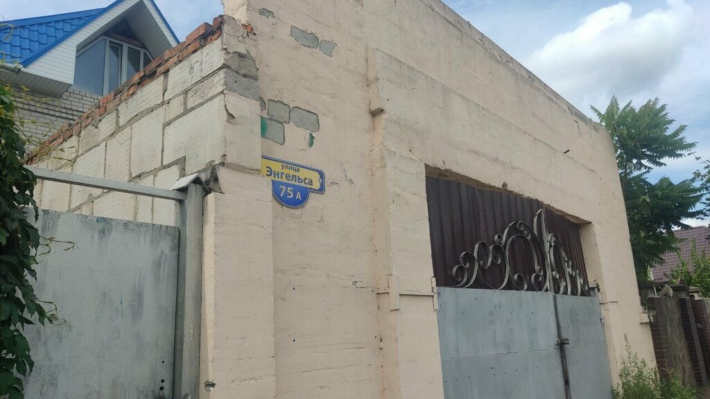 Boru tesisatı ve aksesuarları Metizsnab ChTUP, Bobruisk, foto