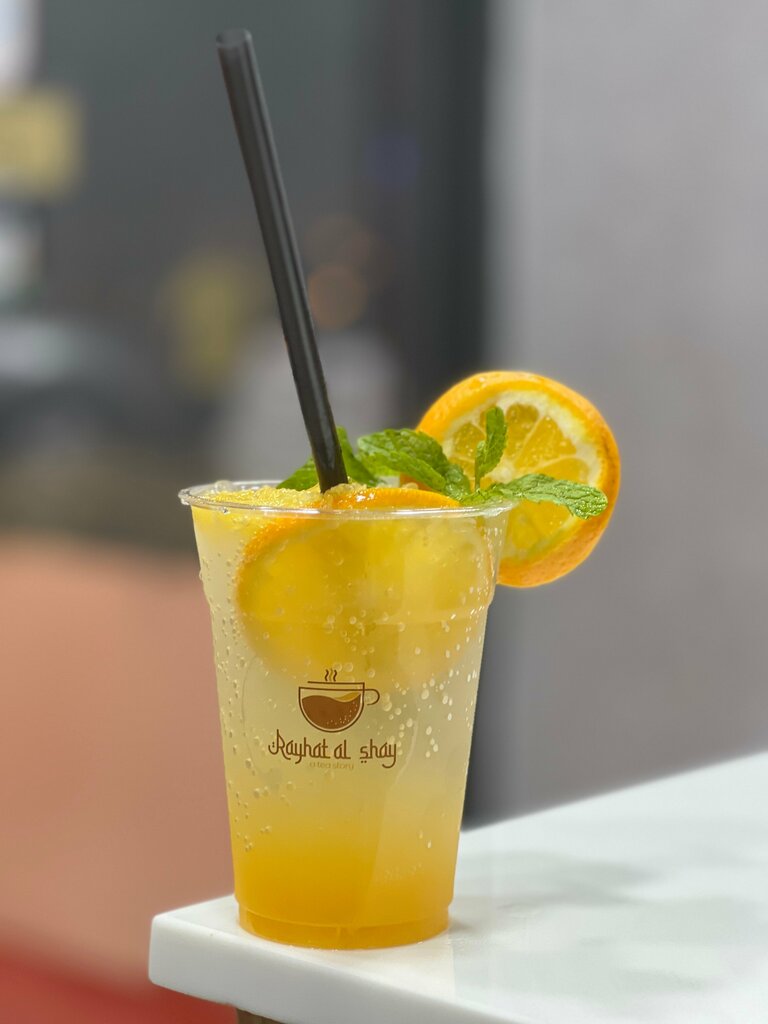 Kafe Rayhat Al Shay, Sharjah, foto