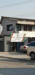 Ministry of Community Development and Social Services (Lusaka, Central Business District), sosyal yardım kuruluşları  Lusaka'dan