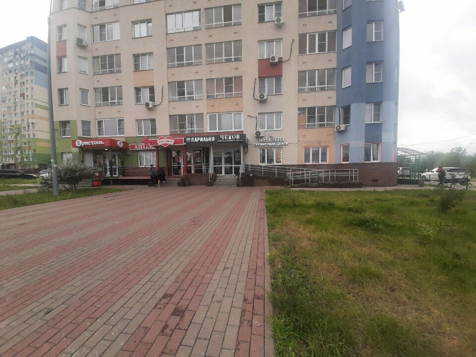 Çay mağazaları Puernaya, Nijni Novgorod, foto