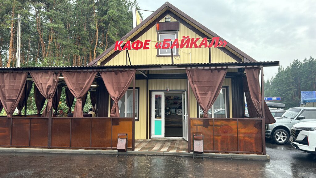 Kafe Байкал, Tambovskaya oblastı, foto