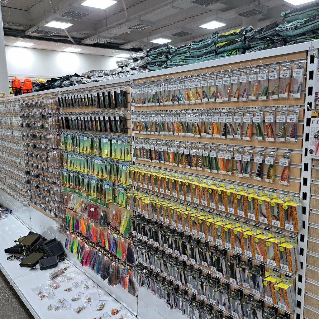 Balıkçılık ekipman firmaları Perekat, Kursk, foto
