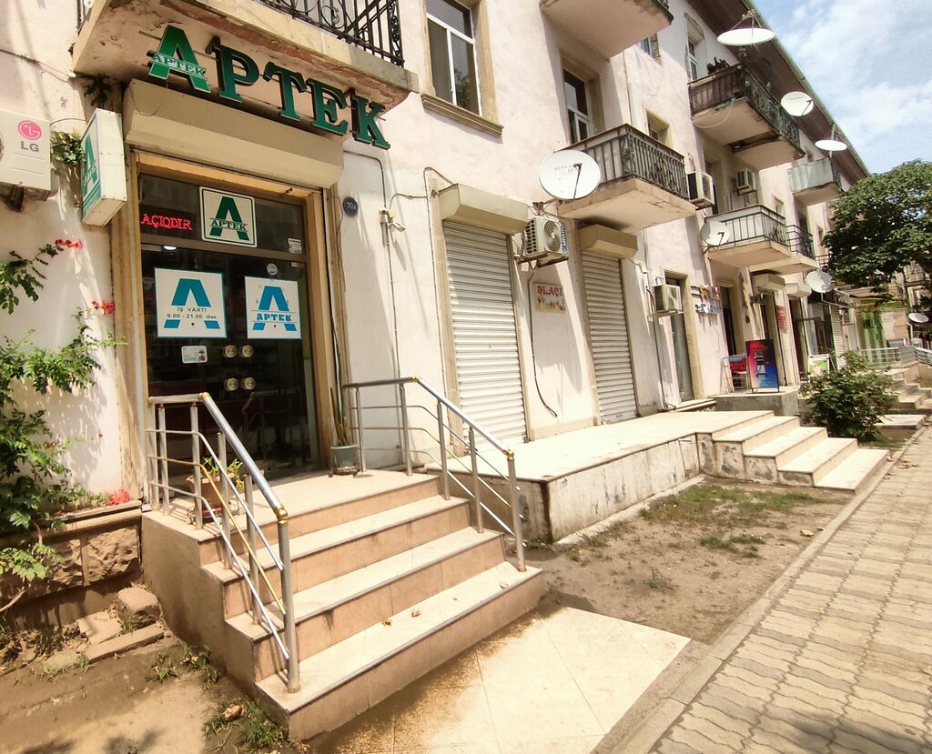 Eczaneler Aptek, Gence, foto