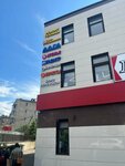 Мир путешествий (Sovetskaya ulitsa No:52), seyahat acenteleri  Şçolkovo'dan