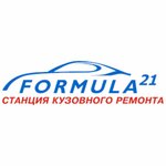 Formula 21 (Marposadskoye Highway No:7Б), oto kaporta  Cheboksary'den