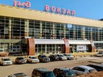 Вода (Republic of Bashkortostan, gorodskoy okrug Ufa, Sovetskiy District, Privokzalnaya ploshchad, 3), yiyecek otomatı  Ufa'dan