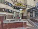 Аbк Centruim (Qurmanbek Jandarbekov kóshesi No:239), çocuk gelişim merkezleri  Almatı'dan