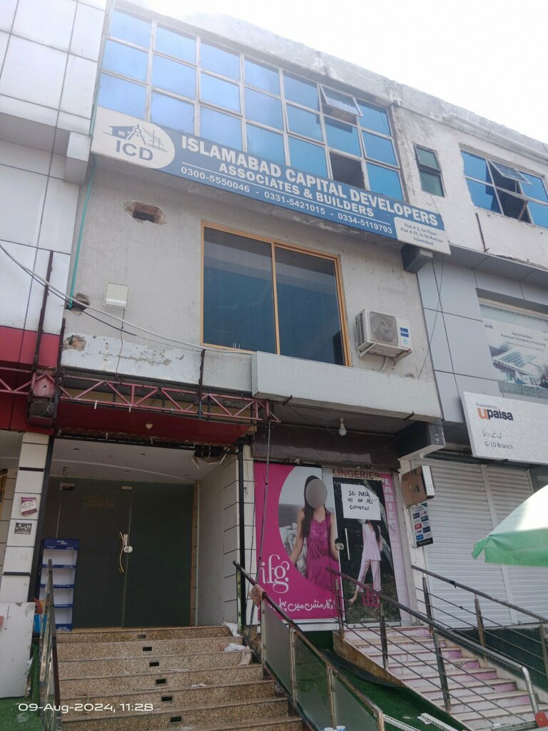 i̇nşaat firmaları Islamabad Capital Developers Associates and Builders, Islamabad, foto