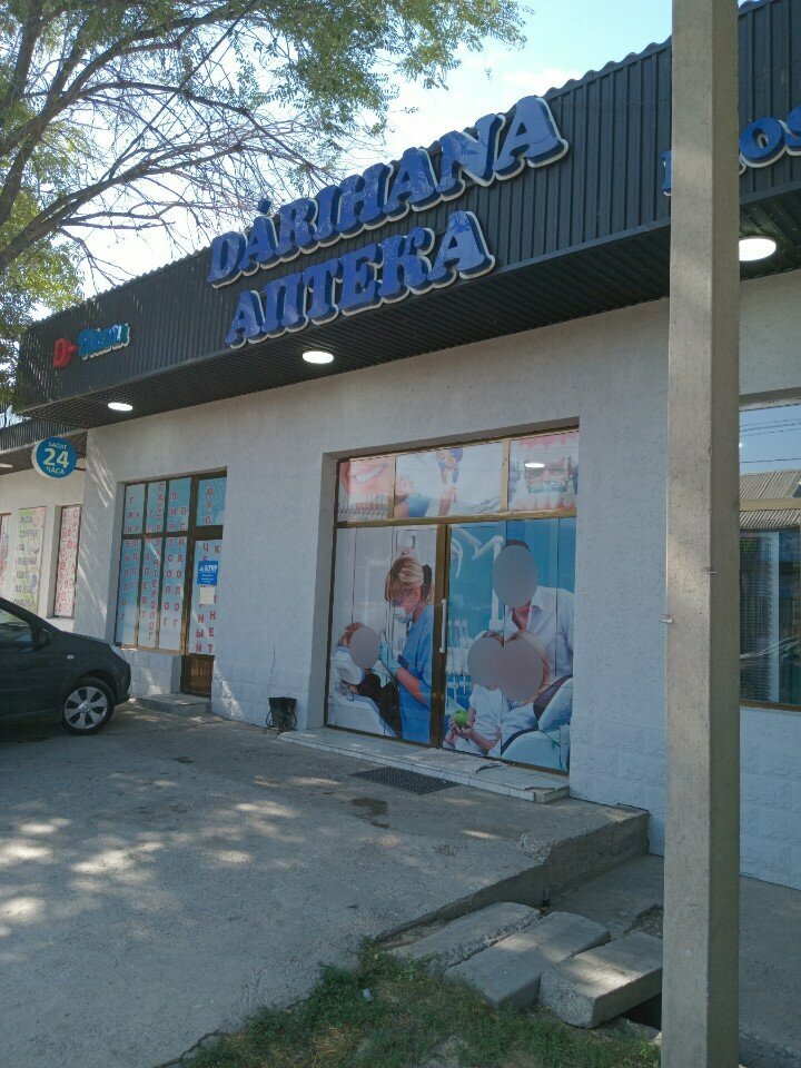 Eczaneler KazShymPharm, Çimkent (Şımkent), foto