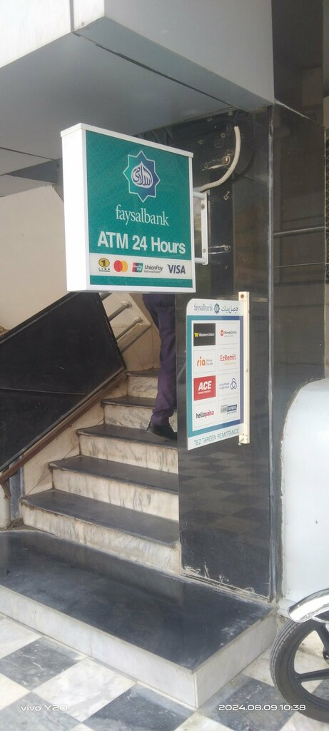 ATM'ler ATM Faysal Bank, Islamabad, foto