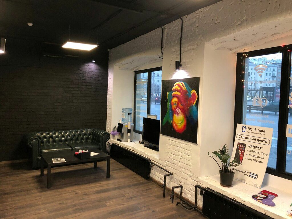 Telefon tamir servisi My Remont, Zhodzina, foto