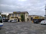 Auto Prime (Atambaev kóshesi No:29), otomobil yedek parçaları  Atırav'dan