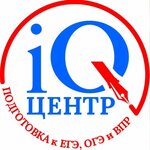 IQ-центр (Lechebnaya Street No:17), eğitim merkezleri  Moskova'dan