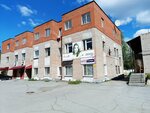 ЦентрСервис (Oktyabrskaya Street No:3А), beyaz eşya servisleri  Ozersk'ten