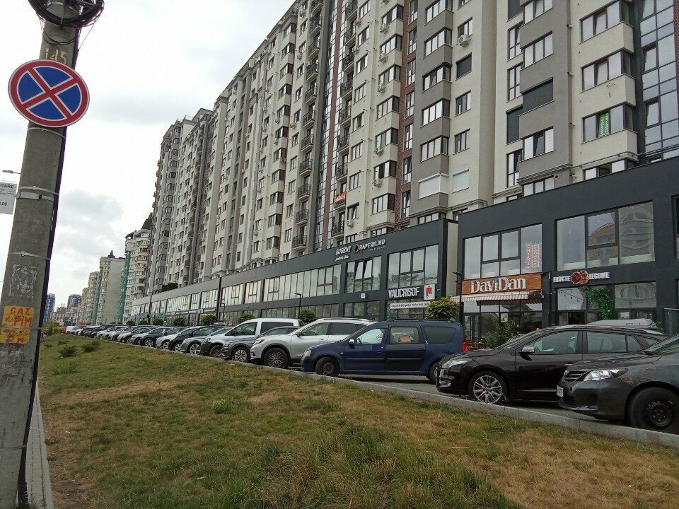 i̇ç mimarlık firmaları Raperii. md, Kişinev, foto