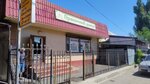 Prianichnyi domik (Qurmanov street No:82), şekerleme tatlı ve pastacılık ürünleri  Taldıkorgan'dan