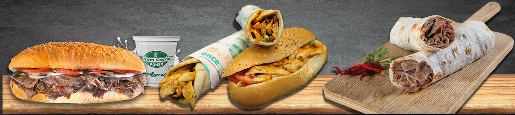 Restoran Ekrem Coşkun Döner Dörtyol Şubesi, Dörtyol, foto