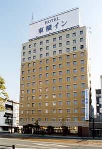 Toyoko Inn Matsuyama Ichibancho (Ehime Prefecture, Matsuyama), otel  Matsuyama'dan