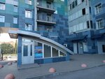 Современник (Narodnogo Opolcheniya Avenue No:10), konut servisleri kuruluşları  Saint‑Petersburg'dan