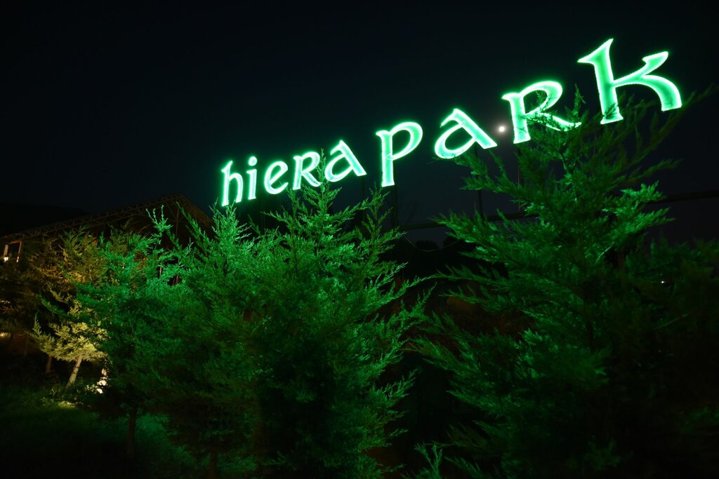 Termal otel Hierapark Hotel ve SPA, Denizli, foto
