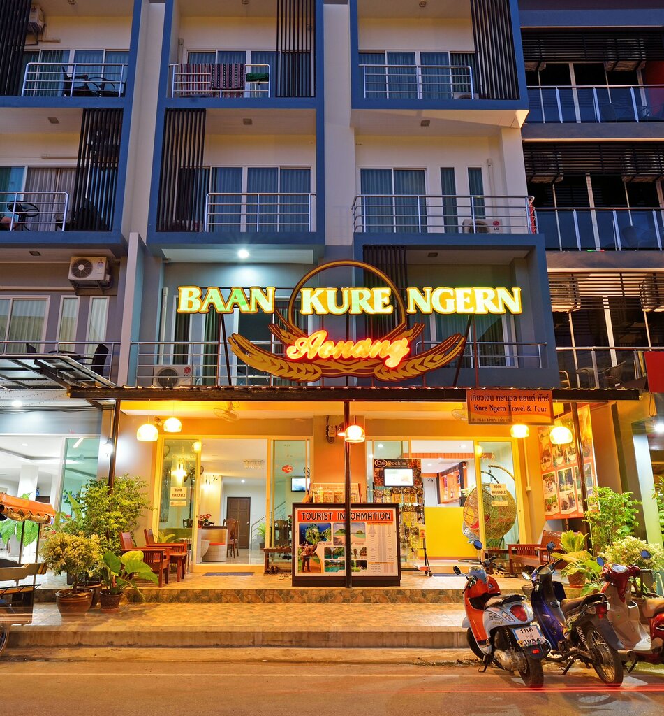 Otel Baan Kure Ngern Aonang, Dünya, foto