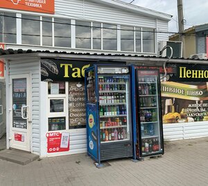 Бочка (Rossiyskaya ulitsa No:57Д), bira dükkanı  Millerovo'dan