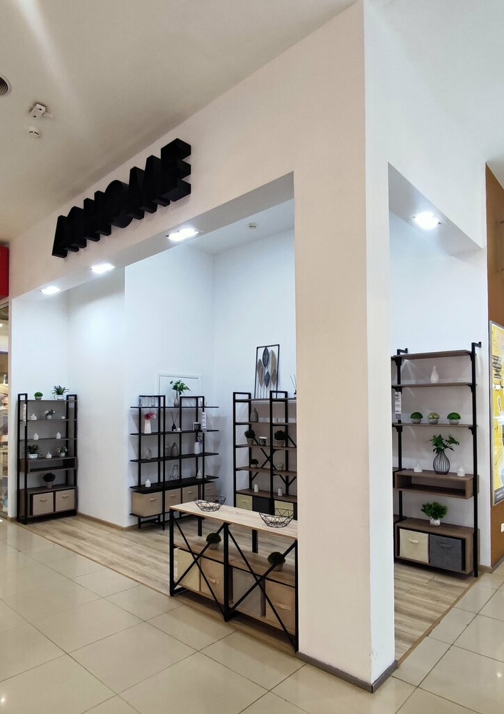 Mobilya mağazaları А1 Home, Domodedovo, foto