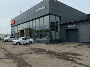 Bright Park (Moscow, Novomoskovskiy Administrative Okrug, Scherbinka, Simferopolskoye Highway, 22с5), otomobil servisi  Moskova'dan