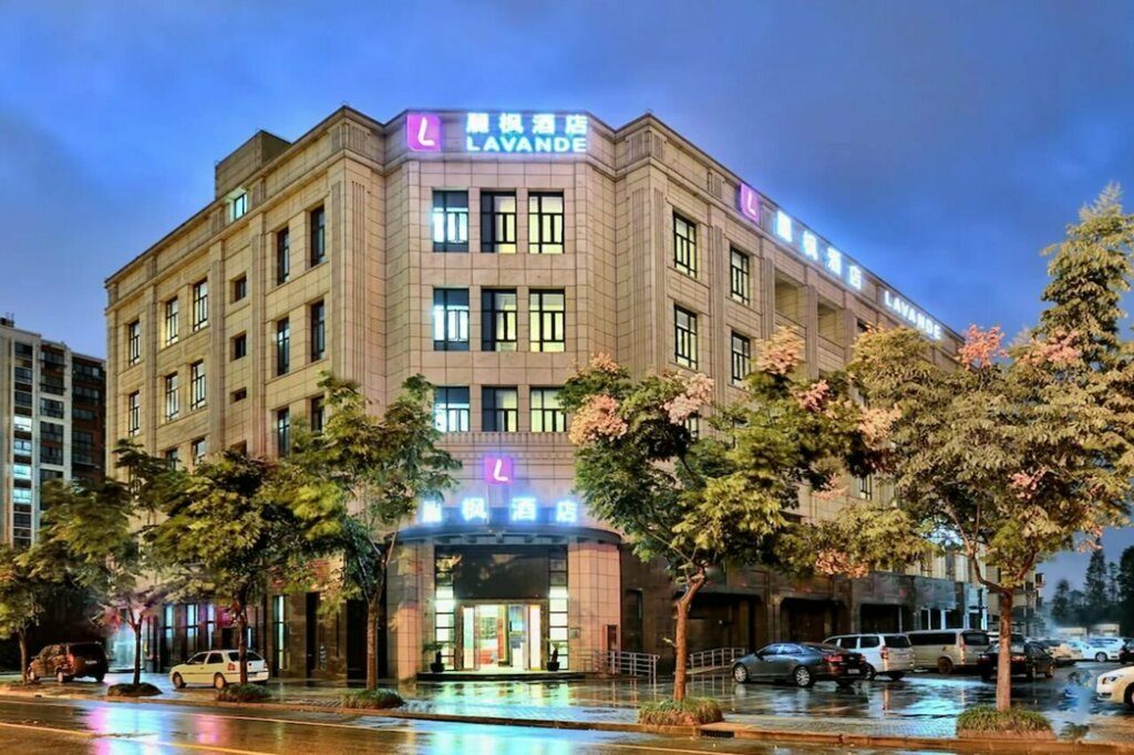 Otel Lavande Hotels Shanghai Jiading Xincheng Stadium, Şanghay, foto