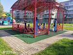 Sports ground (Pskov Region, Velikiye Luki, Dvoretskaya Street), spor alanı  Velikie Luky'den