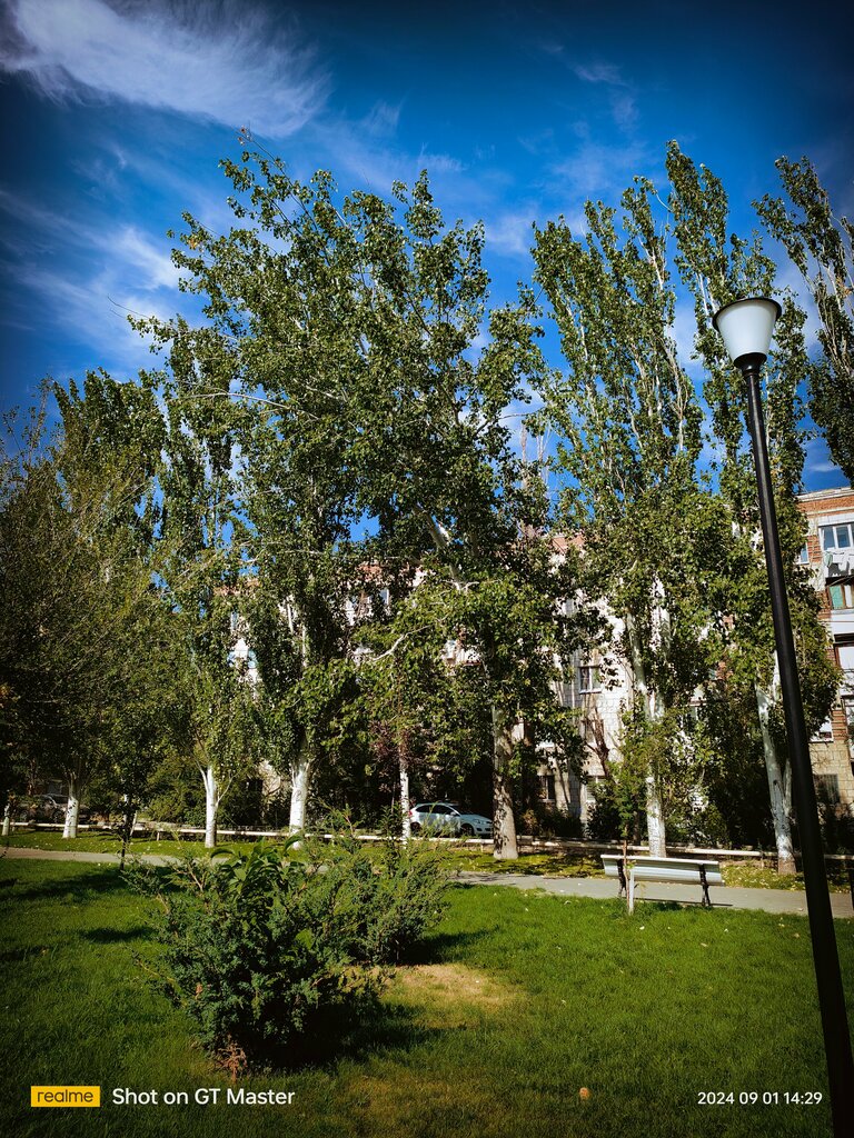 Meydan Imeni 8 Marta Garden Square, Volgograd, foto