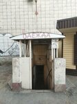 Clothes (ulitsa Sagadata Nurmagambetova No:120), giyim mağazası  Pavlodar'dan