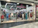 Fabiani (Zheleznodorozhnaya Street No:44), giyim mağazası  Şçerbinka'dan