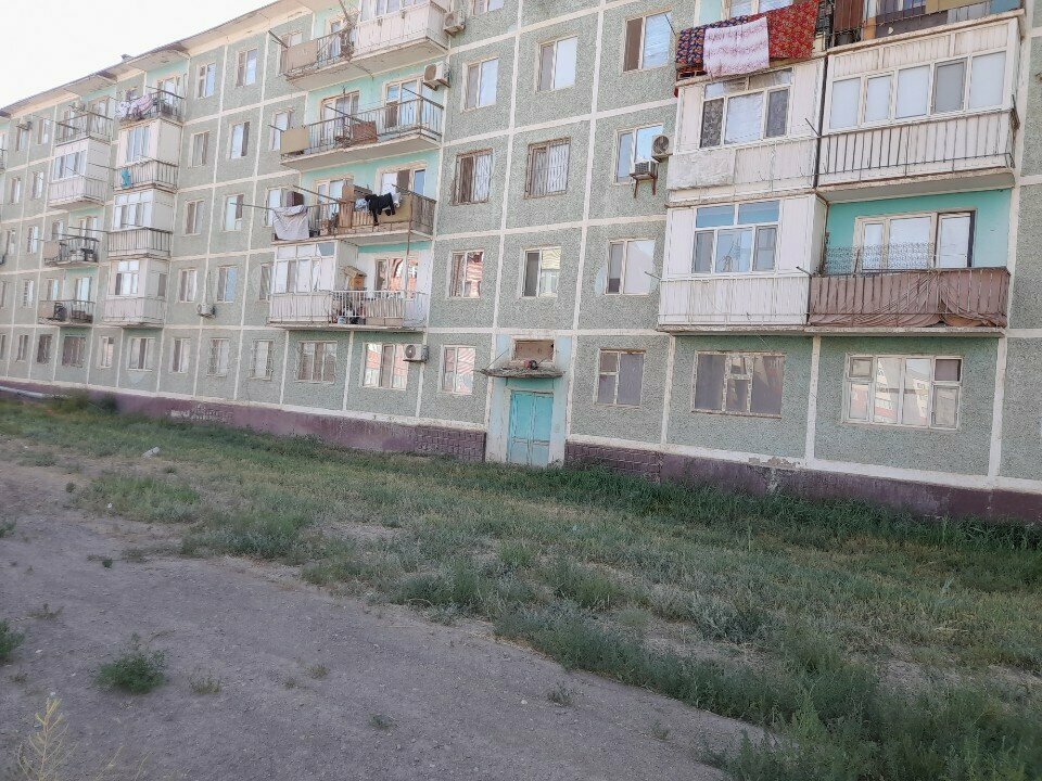 Eğitim merkezleri Учебный центр Білім академиясы, Kızılorda, foto