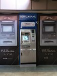 Halkbank ATM (İstanbul, Kartal, Kordonboyu Mah., Ankara Cad., 147C), atm'ler  İstanbul'dan