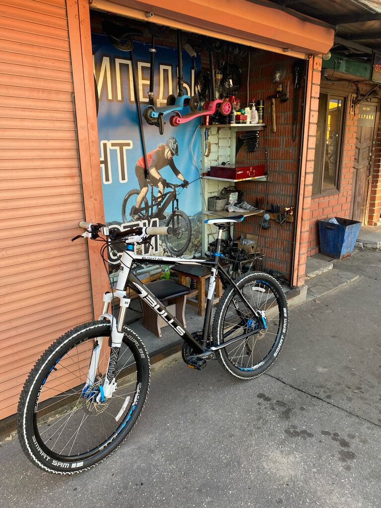 Bisiklet tamircileri Bicycle Service, Balaşiha, foto