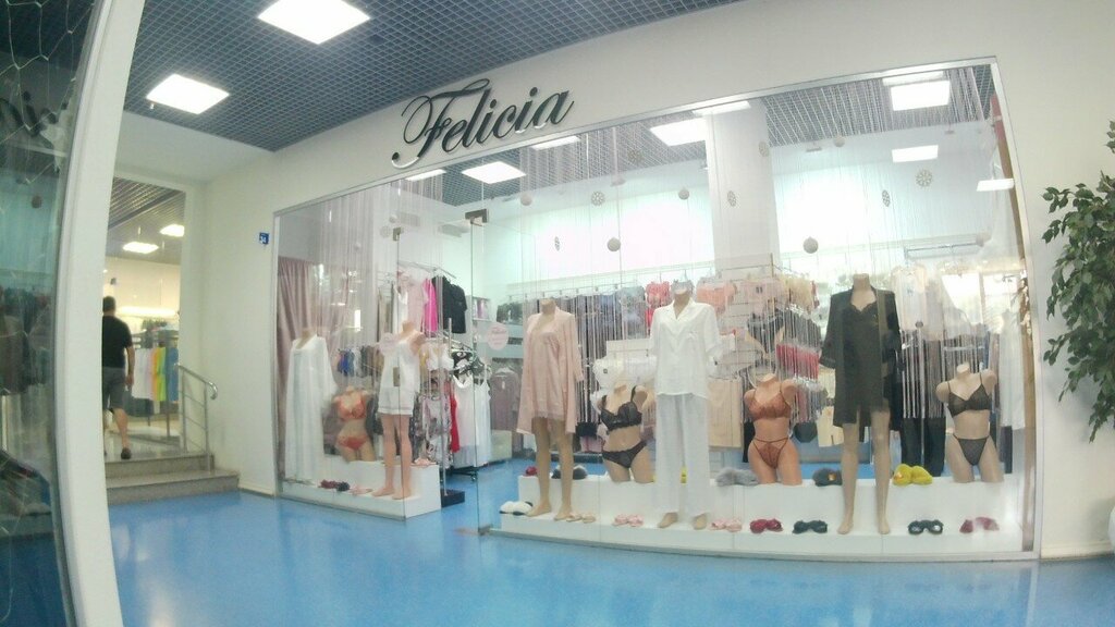 i̇ç giyim ve mayo mağazası Felicia, Vladikavkaz, foto