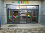 Kaspi Bank (Buqar Jıraw Avenue No:83), atm'ler  Karağandı'dan