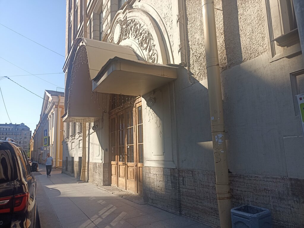 i̇ş merkezi Griv, Saint‑Petersburg, foto