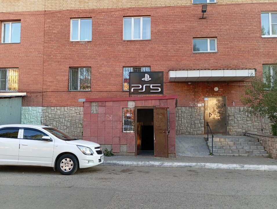 Oyun salonları Mu, Astana, foto