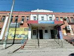 Nail Studio (Avtostroiteley Street No:68А), manikür-pedikür  Tolyatti'den (Togliatti'den)