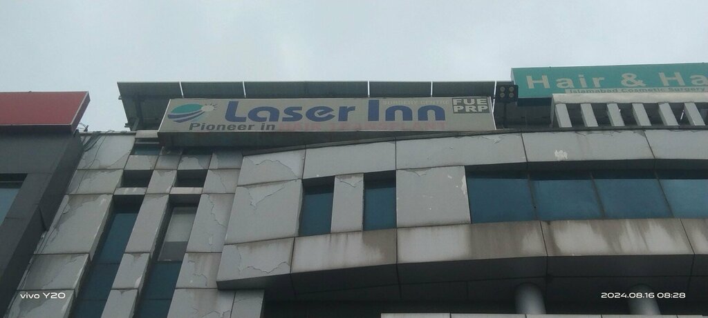 Tıp merkezleri ve klinikler Zamer, Islamabad, foto