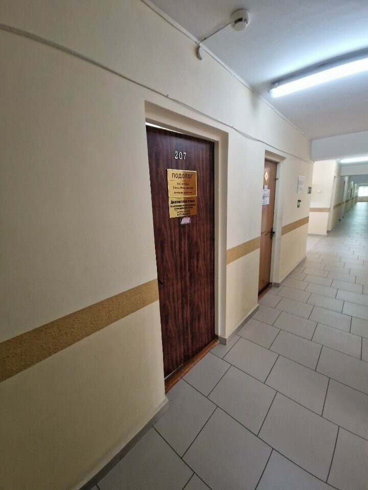 Podoloji Podolog Uk, Öskemen (Ust‑Kamenogorsk), foto