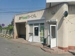 Market (municipiul Chișinău, satul Bubuieci, strada Grigore Vieru), market  Dünya'dan