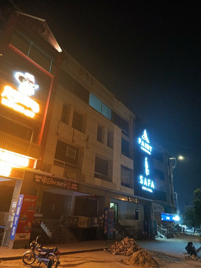 Alışveriş merkezleri Liberty Square, Islamabad, foto