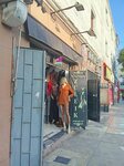 Zuleik (Distrital La Molina, Santa Patricia Iii Etapa, Calle José Bernardo Alcedo, 420), giyim mağazası  Lima Bölgesi'nden