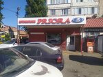 Восток вендинг (Republic of Daghestan, Makhachkala, ulitsa Surikova), kahve otomatı  Makhachkala'dan